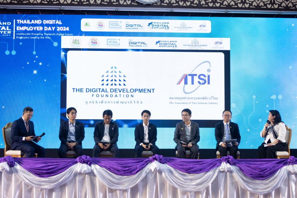 สมาคมโปรแกรมเมอร์ไทย Thai Programmer Association